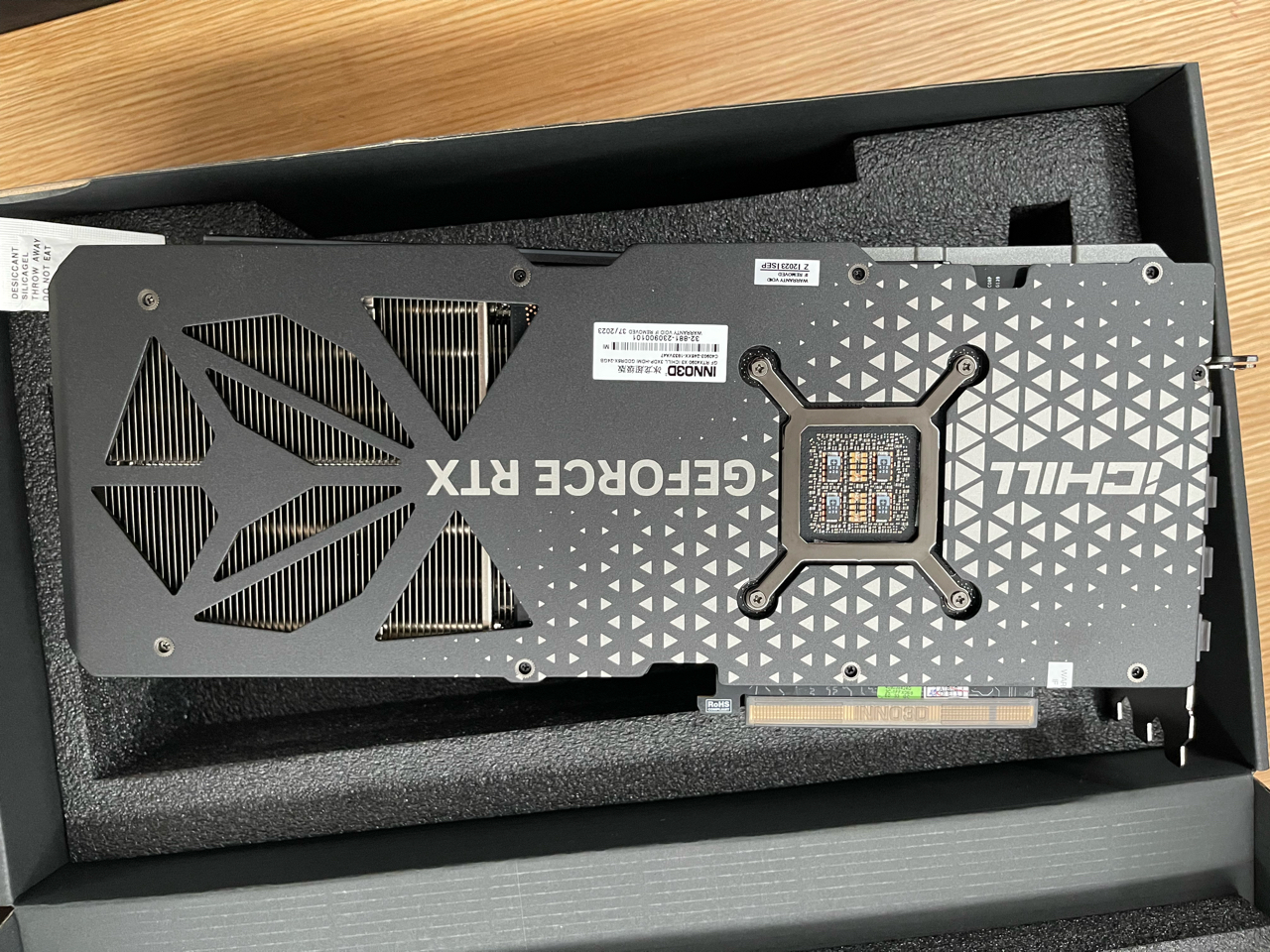 大兄弟们看看这块4090减配了没 178