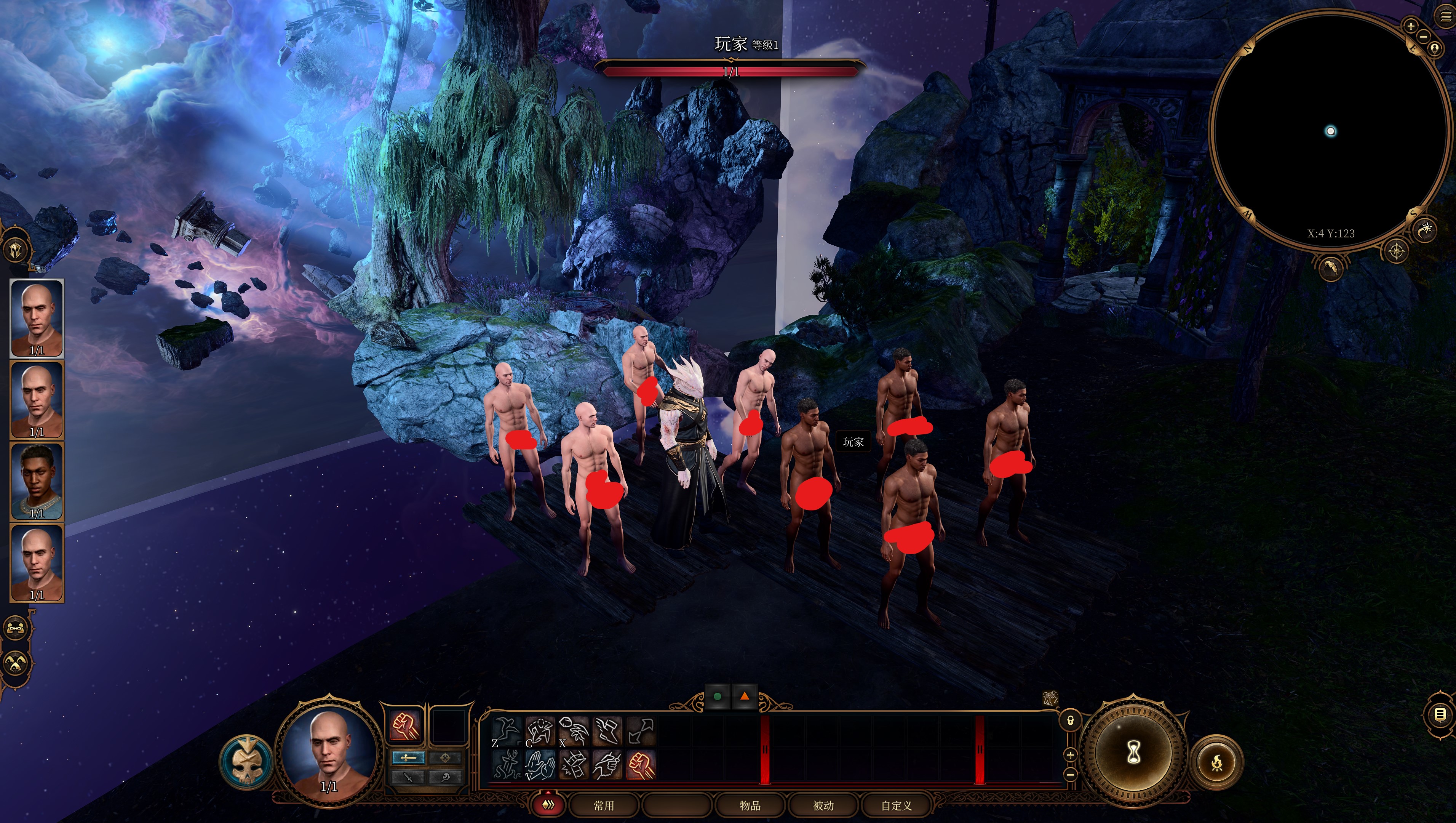 这游戏MOD到底要怎么安装才行啊？ NGA玩家社区