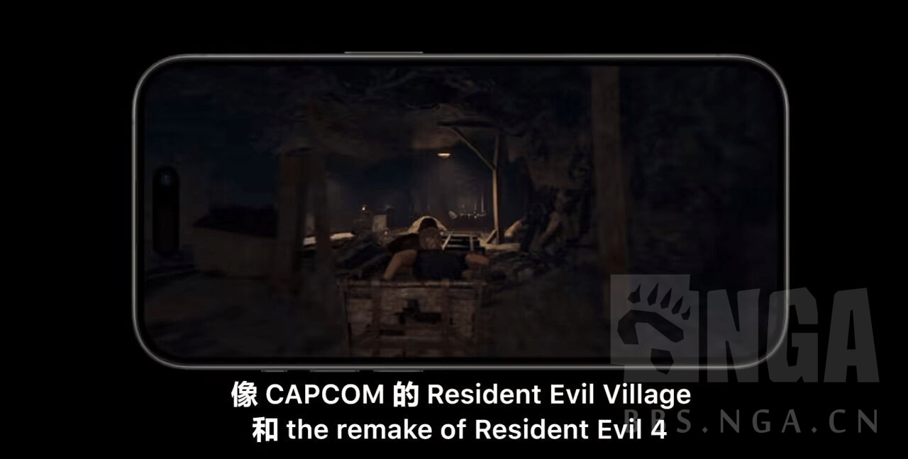 生化4re、生化8和AC幻景登陆iPhone 15 Pro NGA玩家社区