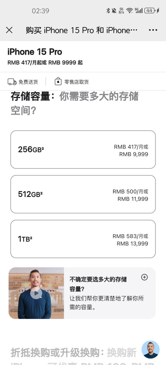 pro 7999 promax 9999 NGA玩家社区