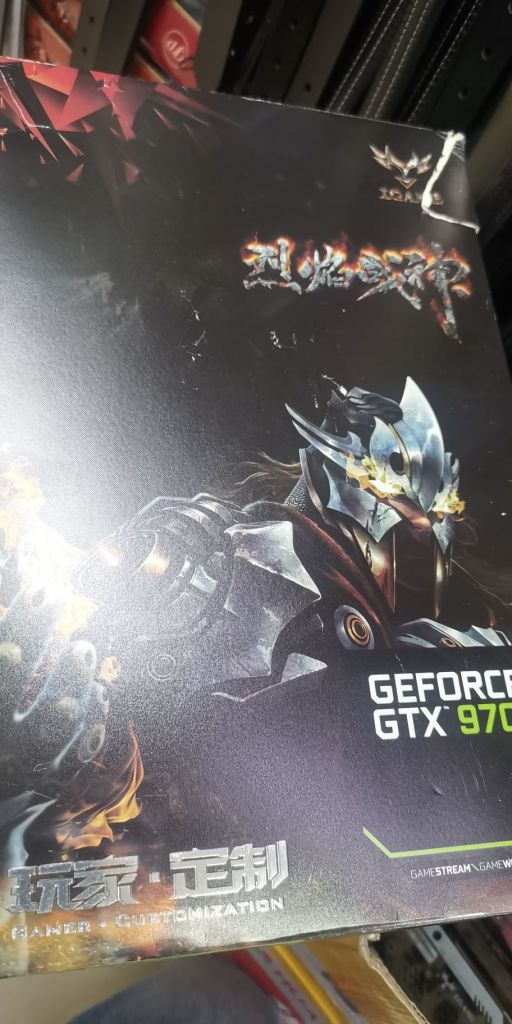 自用狗东拆机七彩虹970盒箱全。300包邮，已出 178