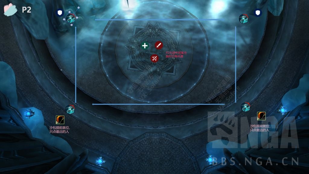 [巫妖王之怒][ICC入门攻略]无聊整理了ICC 1-12H的初级攻略，要的自取，文件有PDF版。 178