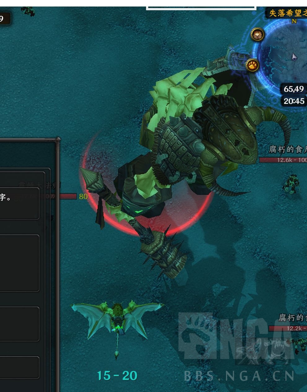 [提问] 求问TPTP姓名板的问题 NGA玩家社区