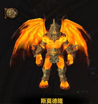 [PTR]阿梅达希尔，梦境之愿地下城手册—— 七号BOSS 斯莫德隆 NGA玩家社区