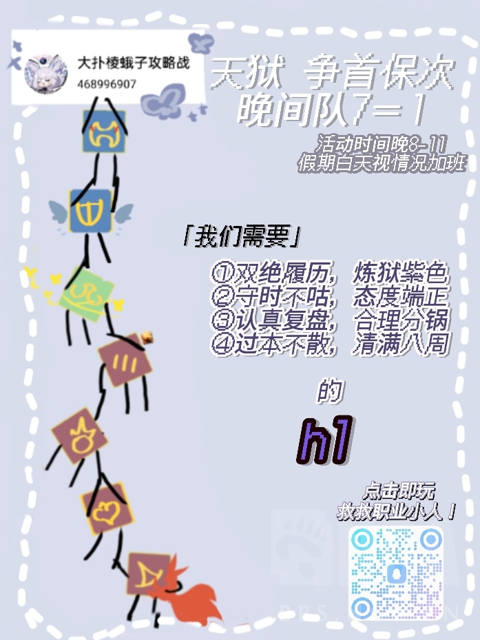 [莫古力区] [9s-12s]齐了~~~~~~~~~~~~~~~~~~~~~~~~~~ NGA玩家社区