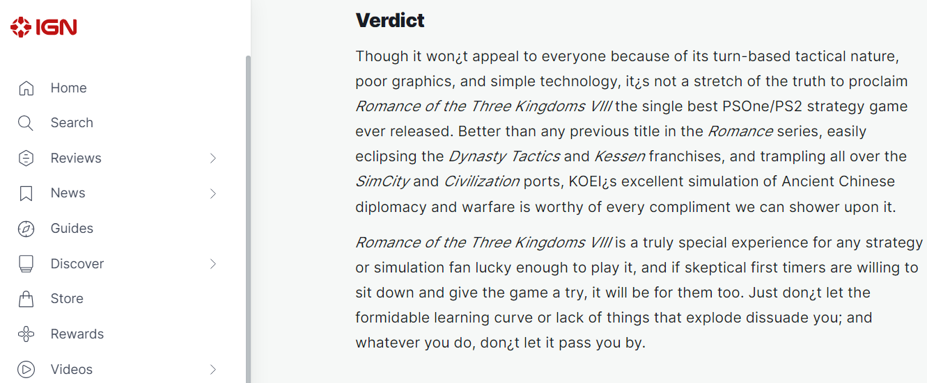 三国志8要出重制版了 有没有老哥说说原版是什么水平 居然让IGN给了9分？ NGA玩家社区