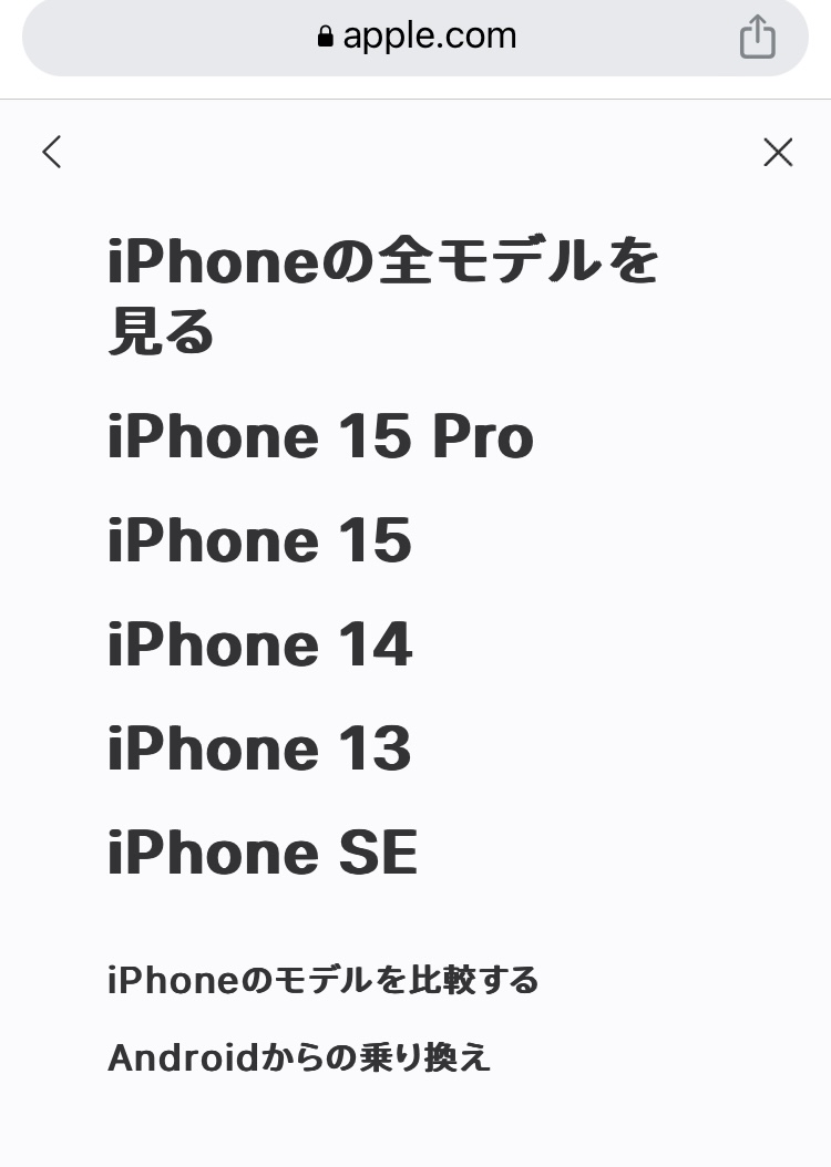 14pro啥时候会降价 NGA玩家社区