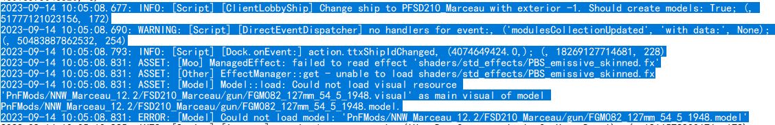关于失效PNF和动画效果修复-12.8 178