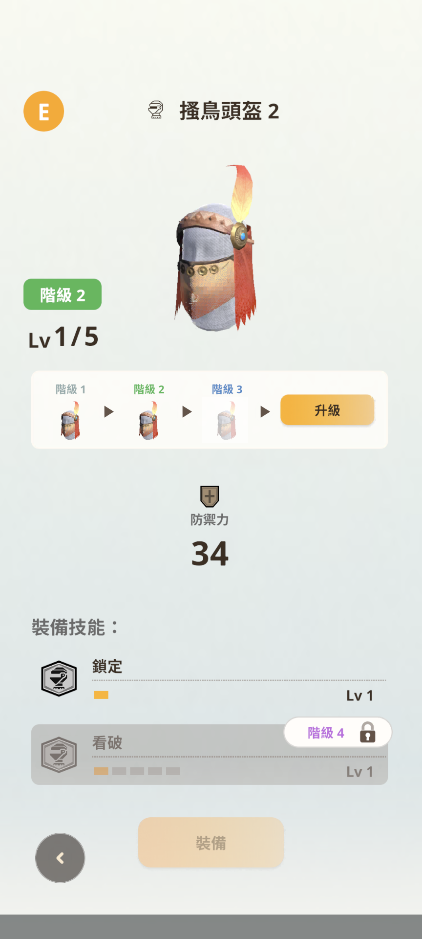 MH Now 开了 NGA玩家社区