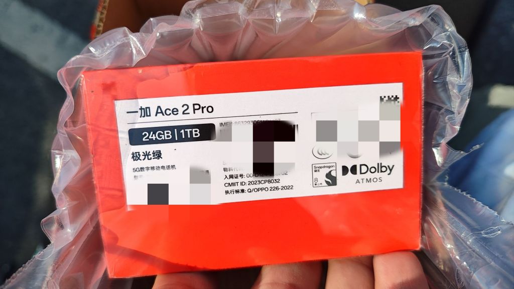 出 一加 Ace 2 Pro 顶配 极光绿 NGA玩家社区