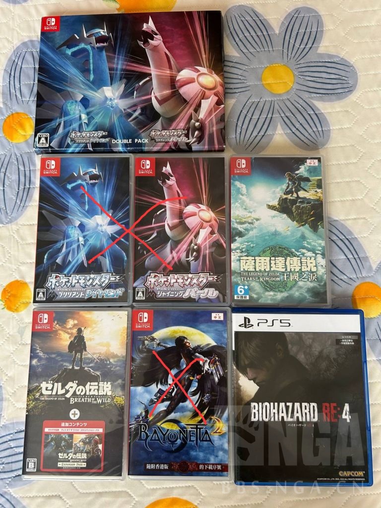 出些卡带和PS5盘 NGA玩家社区