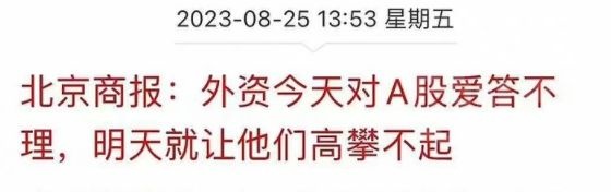 冲击4000+！ NGA玩家社区