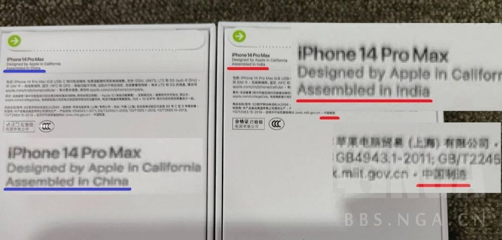 有没有办法确定买到的一定是国产的iPhone15 178