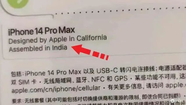 有没有办法确定买到的一定是国产的iPhone15 178