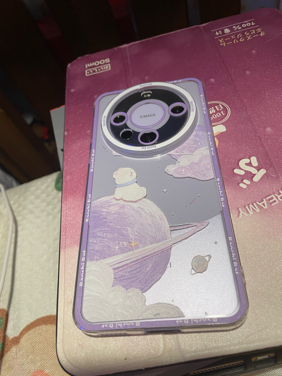 有好看的壳吗？mate60pro NGA玩家社区