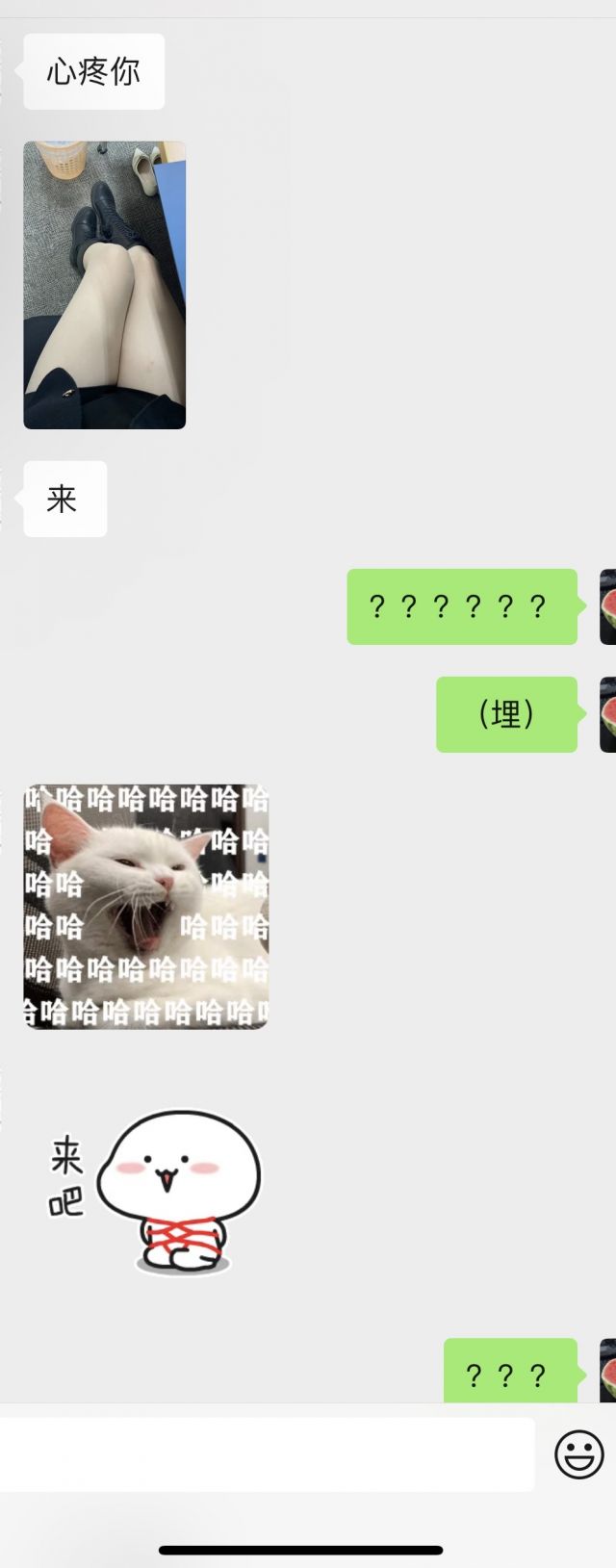 她太温柔了 我哭死 NGA玩家社区