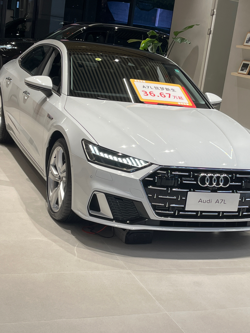 a7和a7l的价格差的也太多了 NGA玩家社区