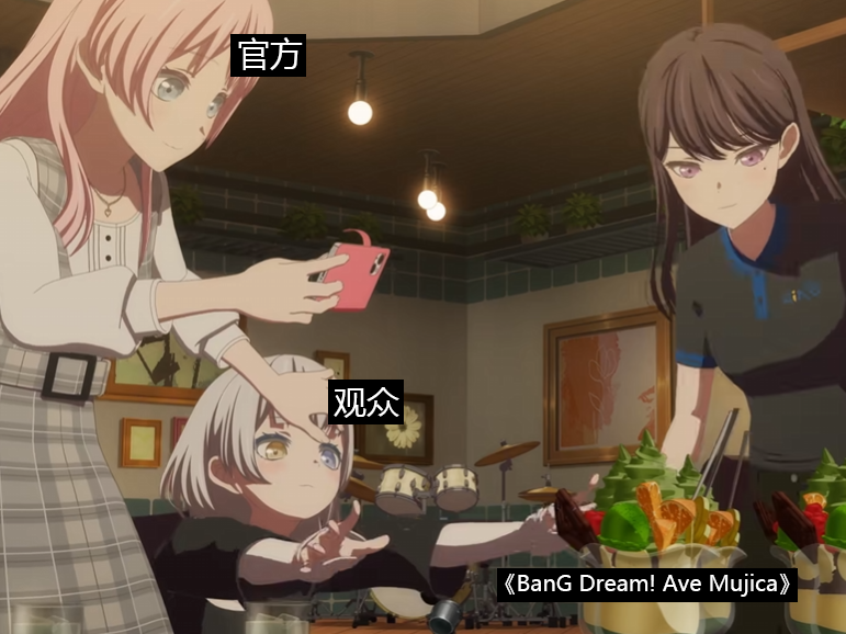 [专楼] BanG Dream!It's MyGO!!!!!企划讨论专楼 NGA玩家社区