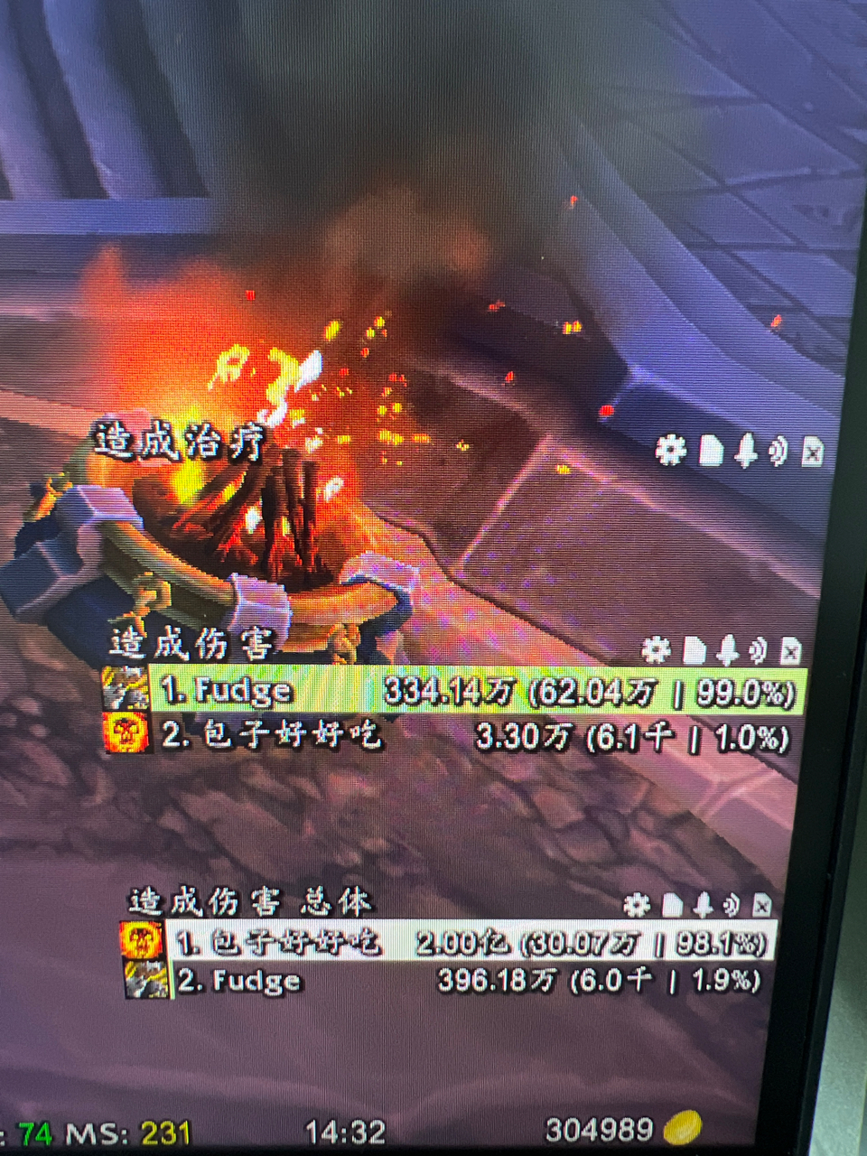 10.2PTR 暗牧木桩 NGA玩家社区