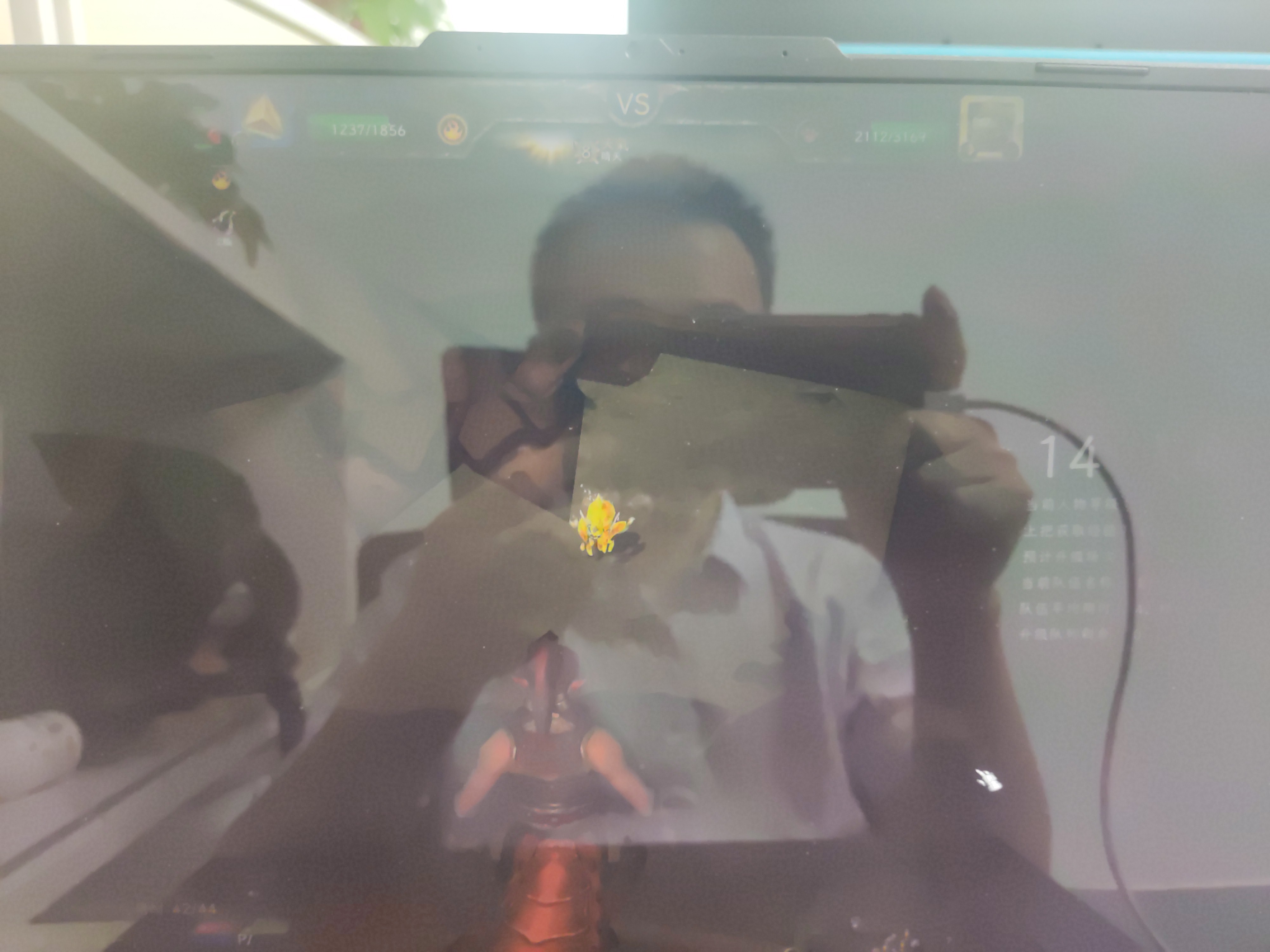 华硕rog笔记本亮度 NGA玩家社区