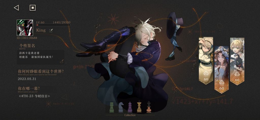 11111111 NGA玩家社区