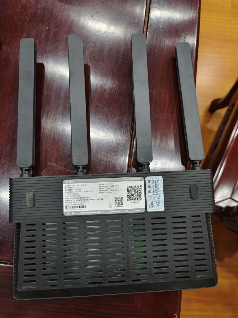 上海出两个移动定制RAx1800z wifi6路由器 NGA玩家社区