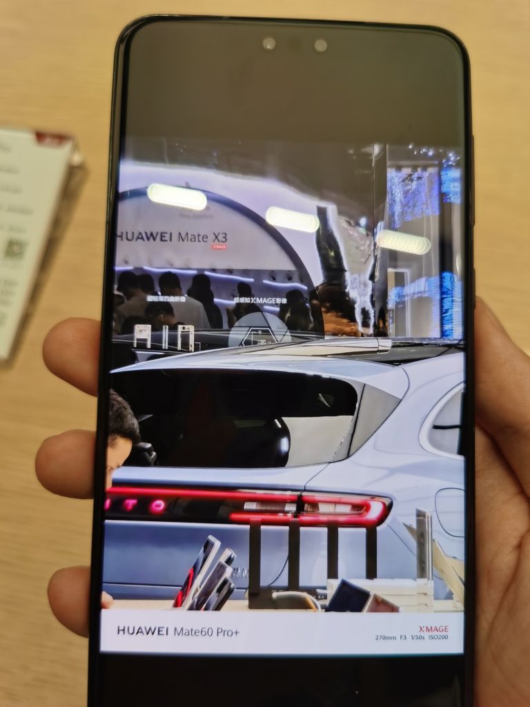 mate60 和pro pro+的区别在哪 NGA玩家社区