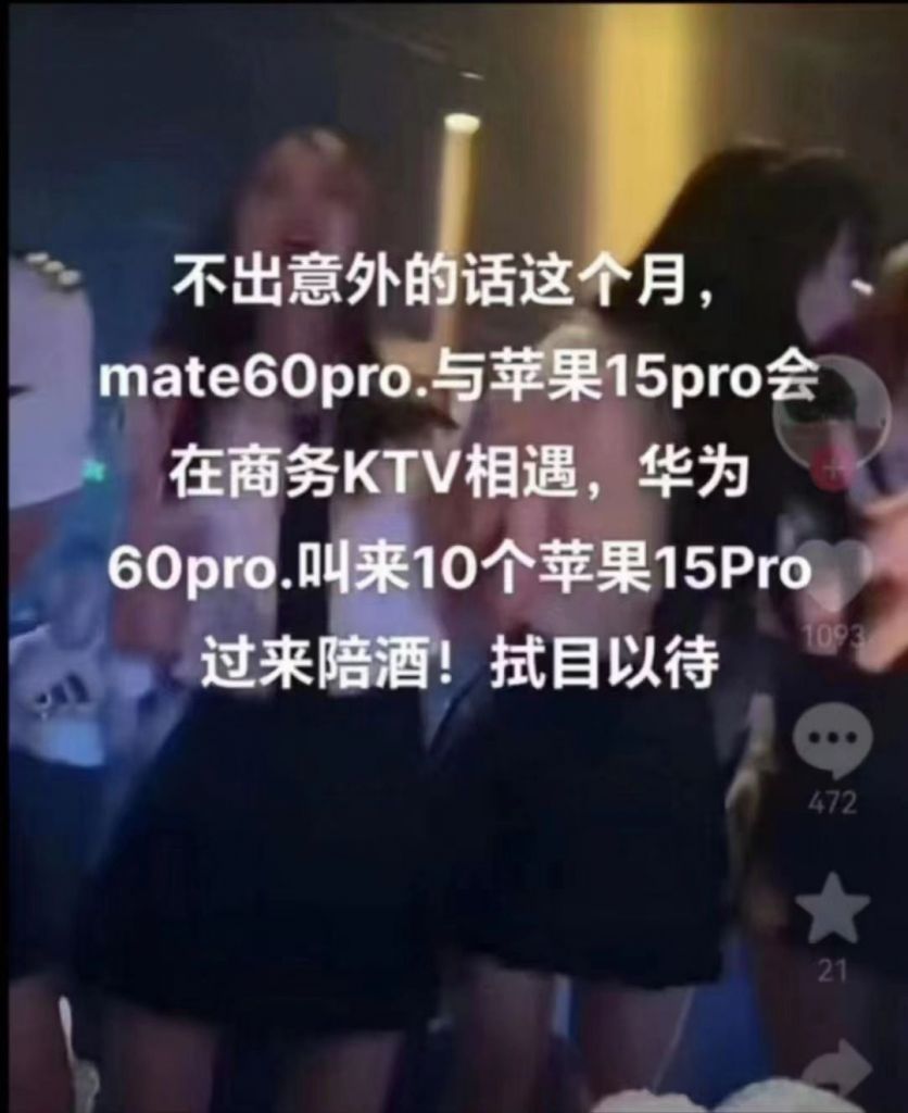 可能黑苹果这段时间属于zzzq吧 178