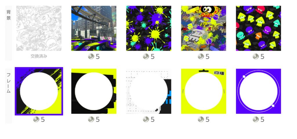 nsol头像更新，最终周游戏npc头像 NGA玩家社区