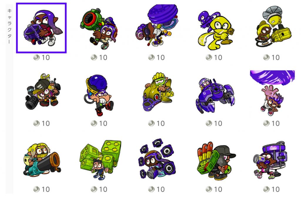 nsol头像更新，最终周游戏npc头像 NGA玩家社区