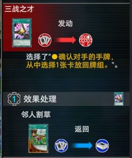 [欢乐氵]最难绷的一集，查询对面的心率 NGA玩家社区