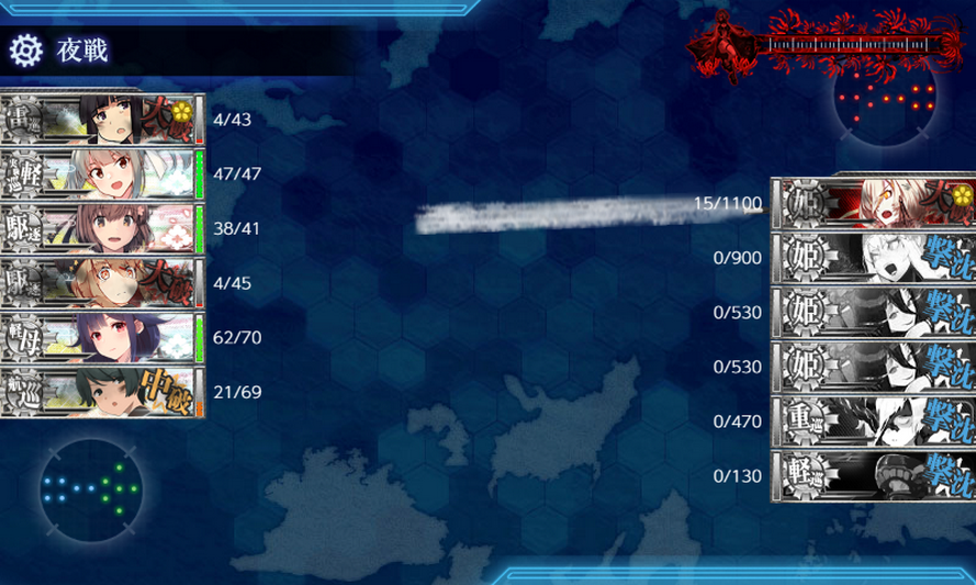 [舰colle] 23夏斩杀水(1L附捞麻省自用作业) NGA玩家社区