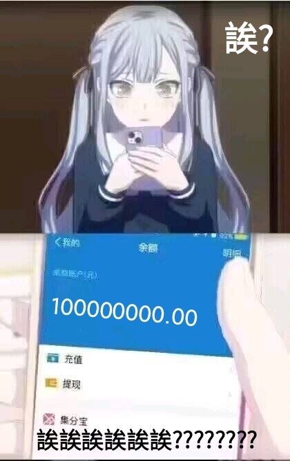 [mygo]谢谢你，kkr NGA玩家社区