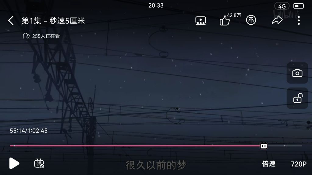 [求助]有没有懂哥知道这是哪部番 178