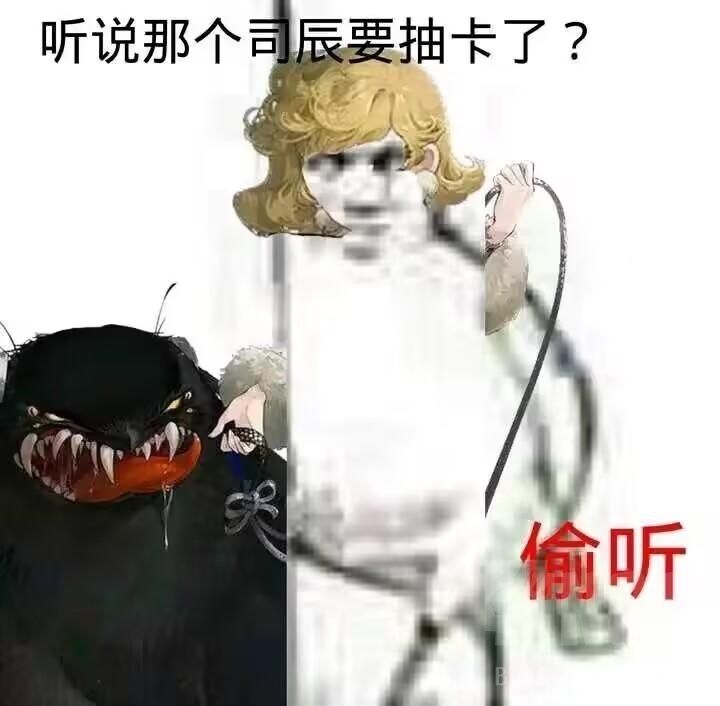 [闲谈交流] 大姐你不要太离谱！ NGA玩家社区