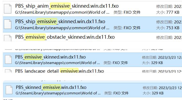 关于失效PNF和动画效果修复-12.8 178