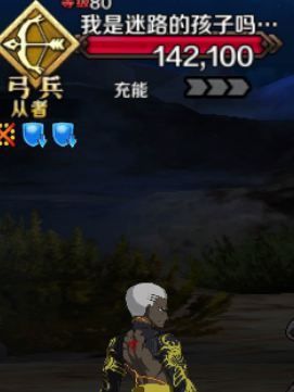 [国服] 原来你个浓眉大眼的想加入MyGO？ 178