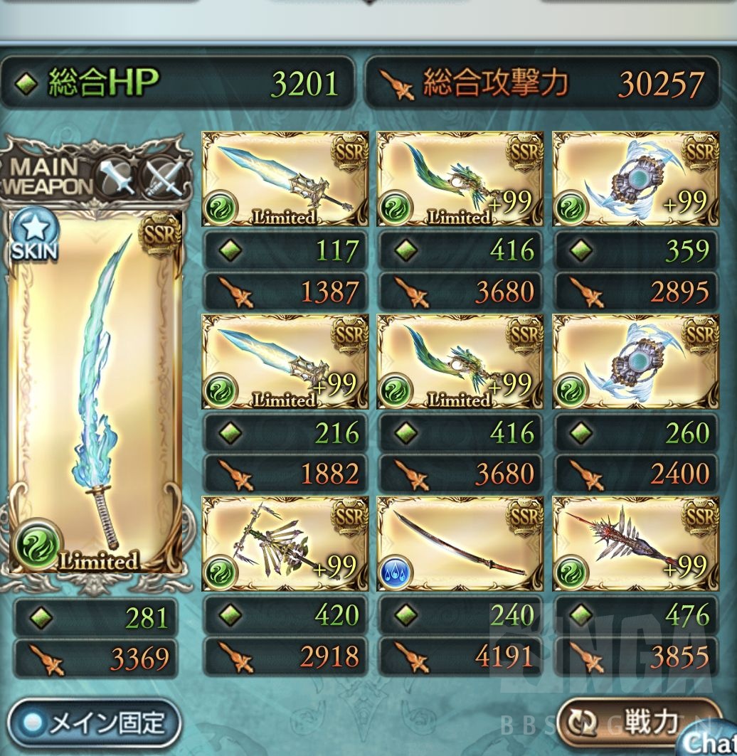 跟风属性的相性也太不好了 NGA玩家社区