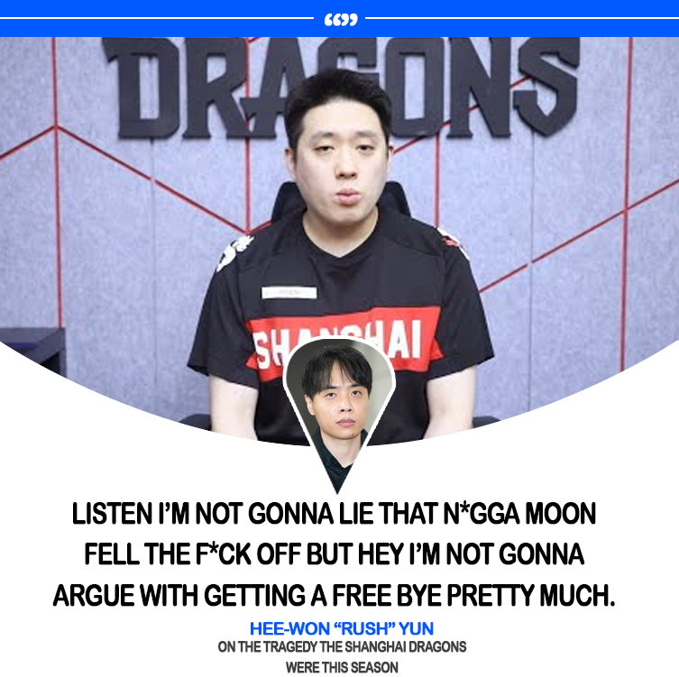 [有待证实] 来自rush的锐评 NGA玩家社区