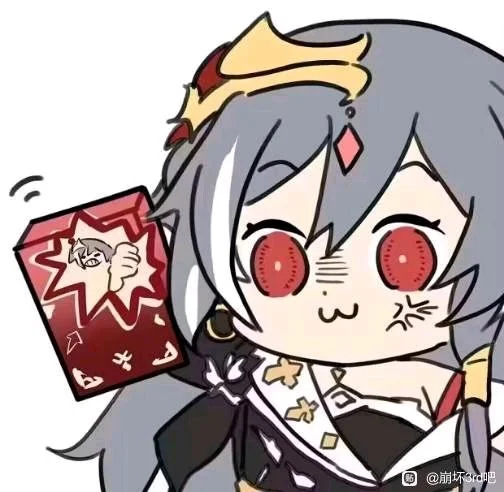 0神1鹤13s不破盾螃蟹 NGA玩家社区