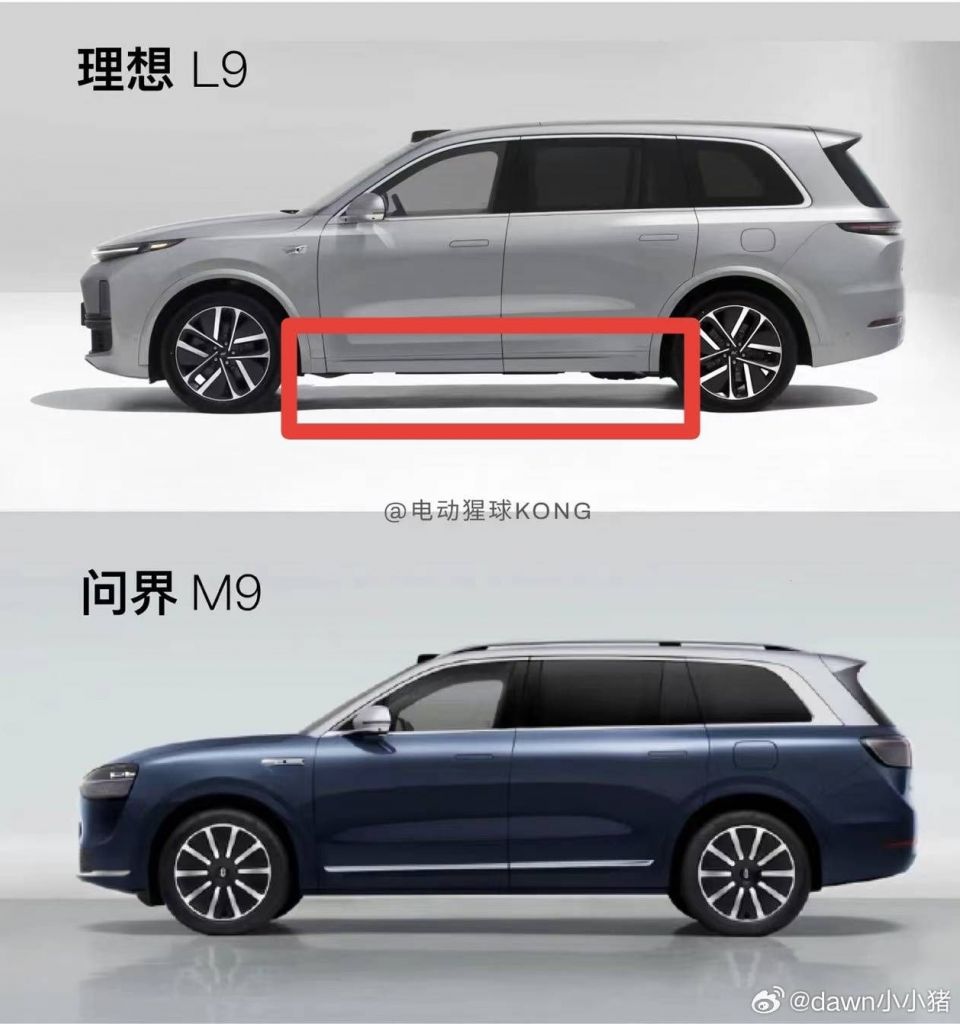 m7和l7选择 NGA玩家社区