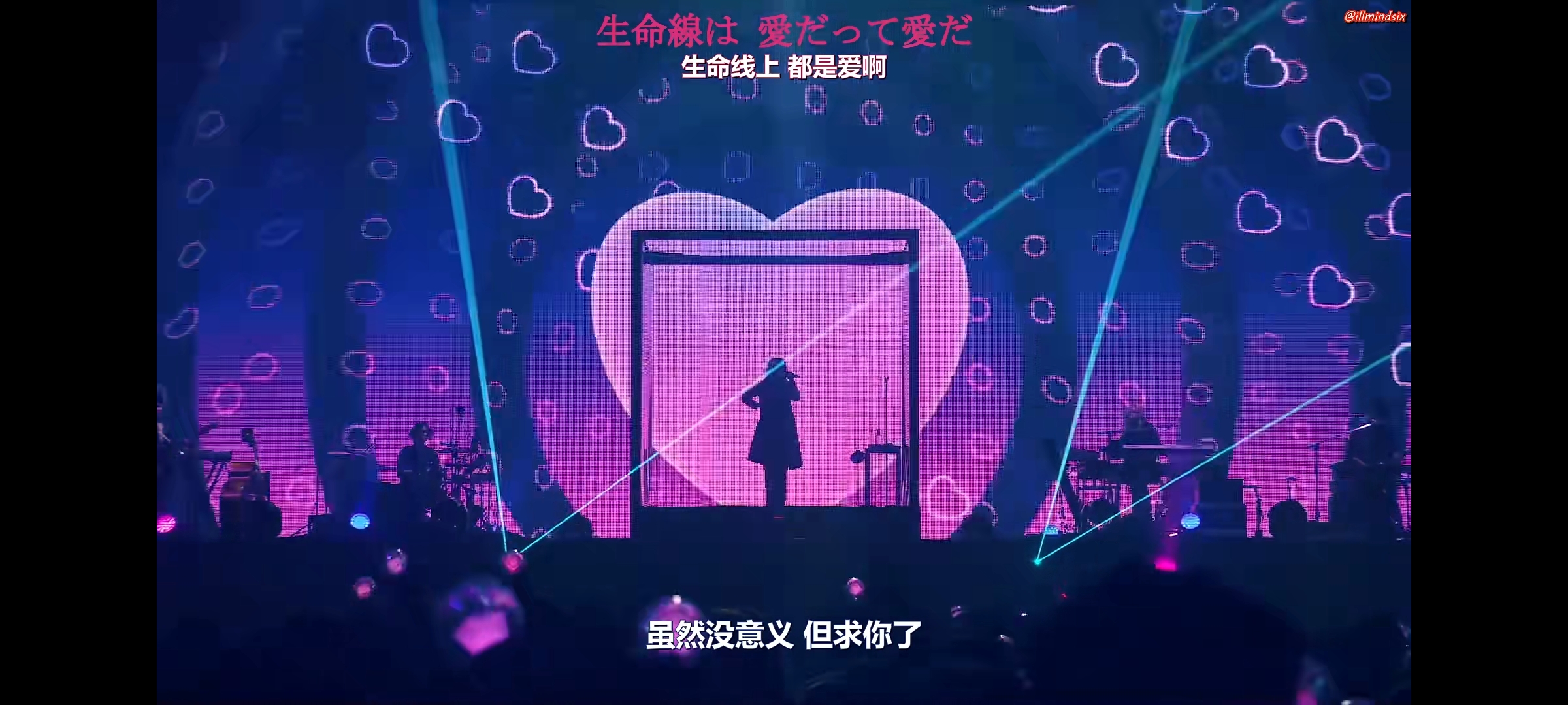 ado 日本女solo初次国立竞技场live NGA玩家社区