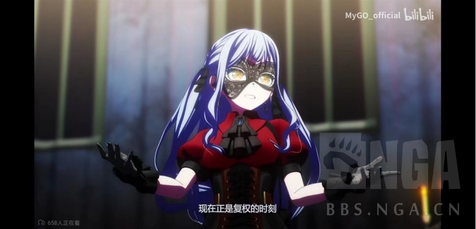 [Crychic][Mygo]13集后祥子怎么洗白,后续剧情推理----丰川祥子，成为人类 178