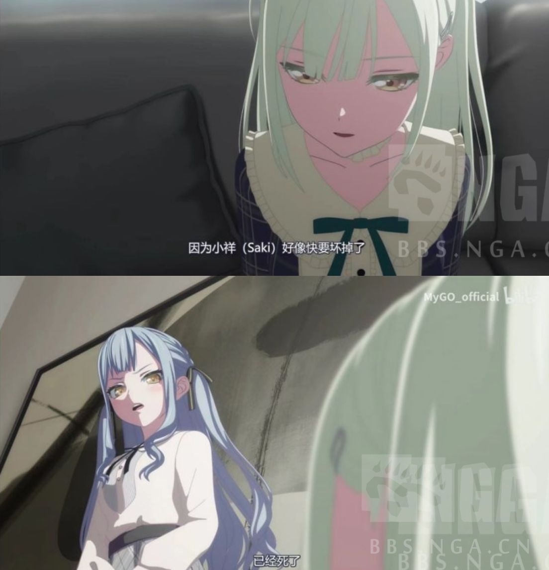 [Crychic][Mygo]13集后祥子怎么洗白,后续剧情推理----丰川祥子，成为人类 178