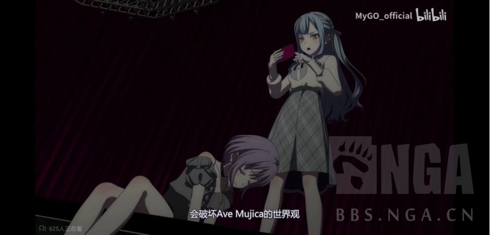 [Crychic][Mygo]13集后祥子怎么洗白,后续剧情推理----丰川祥子，成为人类 178