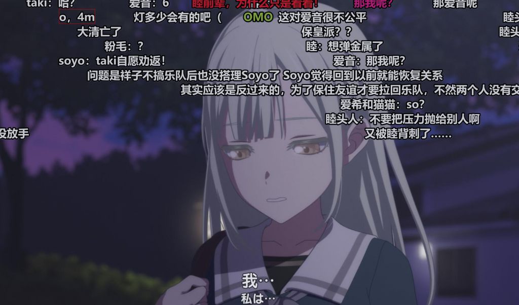 救命，为什么邦邦手游里的睦头人火力这么猛的？ 178