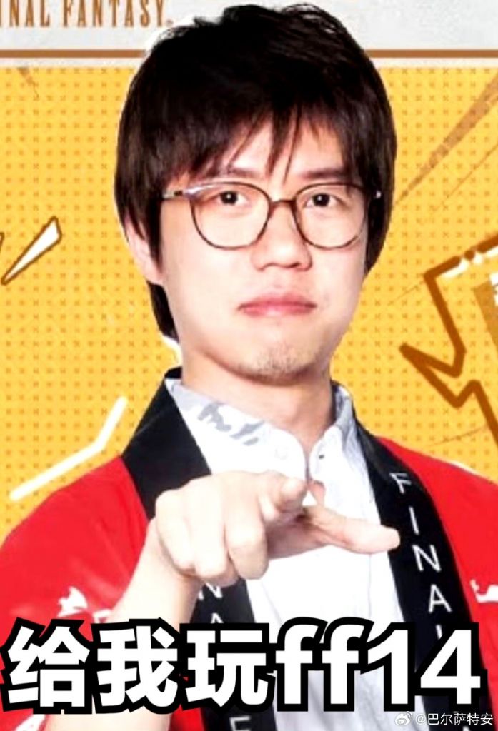 [莫古力区]天狱保次争首队7=1非镰刀d1/2 NGA玩家社区