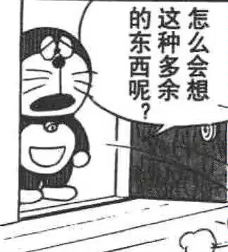 [破事氵] 银铁匠40e氵，换皮粪怪( NGA玩家社区