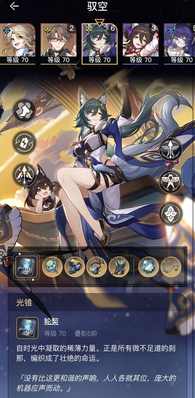 [闲聊杂谈]饮月要打0t要什么配置啊？我怎么最快只能3t NGA玩家社区