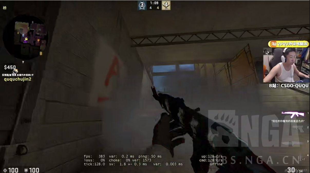 [赛事] 明天5Y NAVI。兄弟们觉的5Y能拿几分？ NGA玩家社区